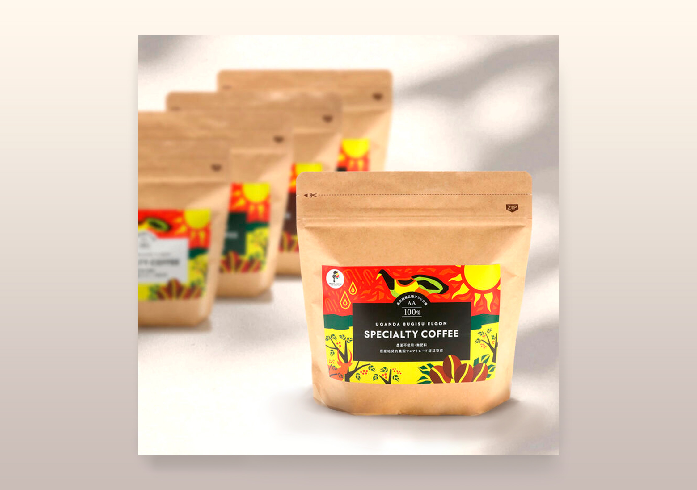 UGANDA BUGISU ELGON SPECIALTY COFFEE ラベルデザイン | 制作実績 | ASHIM FACTORY